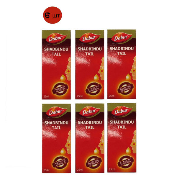 Dabur SHADBINDU TAIL / ШАДБИНДУ МАСЛО для лечения уха-горла-носа, Дабур ...