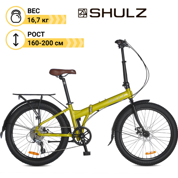 Складной велосипед Shulz Easy Fat липовый - купить по выгодной цене в интернет-магазине OZON ...