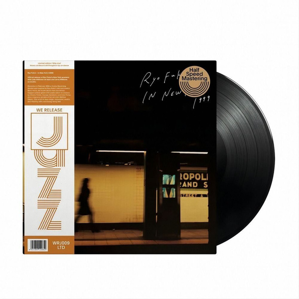 Виниловая Пластинка Ryo Fukui - Ryo Fukui In New York Vinyl, LP, Album ...