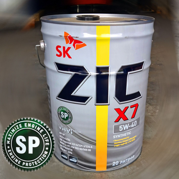 Масло моторное ZIC 5W-40 Синтетическое - купить в интернет-магазине OZON (1607714271)