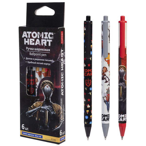 Ручка Hatber шариковая автоматическая Atomic Heart Синяя 0,7мм 6шт в картонной коробке купить на ...