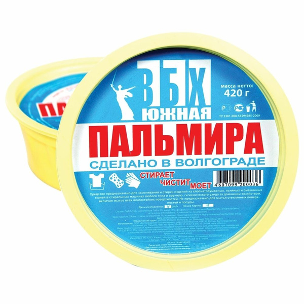 Универсальное чистящее средство Пальмира Южная пальмира , паста, 420 г ...