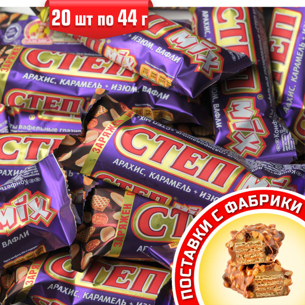 Батончик шоколадный "СТЕП MIX" с изюмом, арахисом и карамелью, покрытый ...