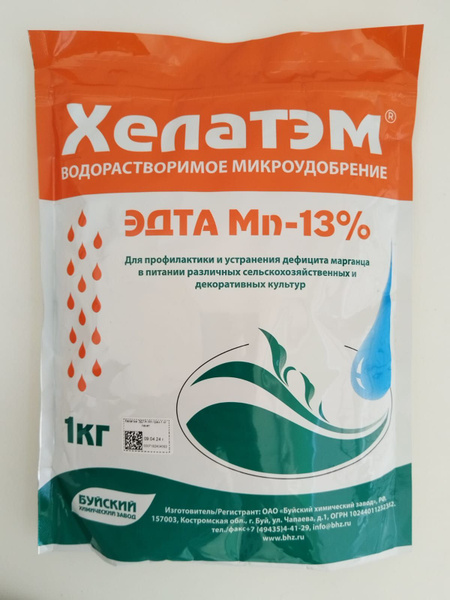 1кг Хелатэм ЭДТА Mn-13% Хелат марганца - купить с доставкой по выгодным ...