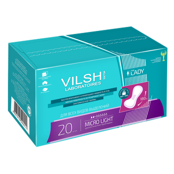 Прокладки женские урологические Doctor Vilsh Micro Light 20 шт ...