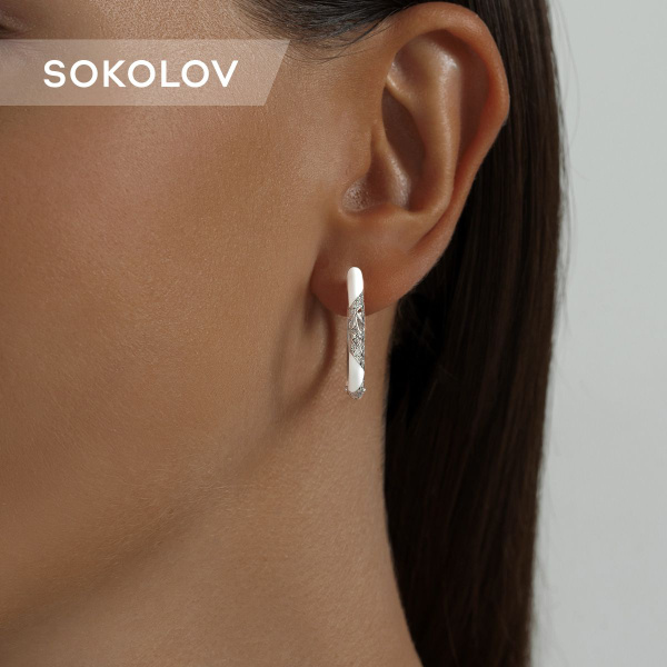 Серьги серебряные женские 925 пробы ювелирные SOKOLOV, ювелирные ...