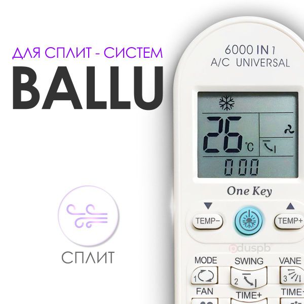 Пульт для кондиционера Ballu / пульт для сплит-системы Баллу 6000 в 1 ...