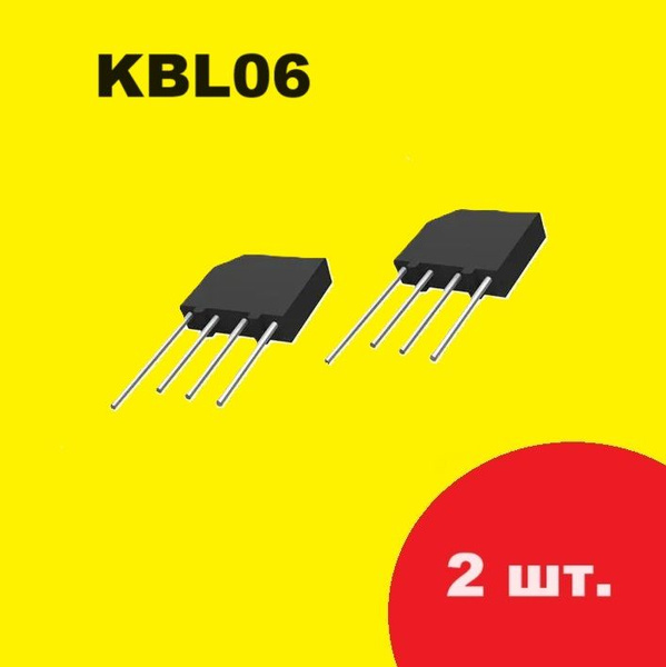 KBL06 диодный мост (2 шт.) DIP-4 RS405 схема ECG5329 характеристики, диод, цоколевка datasheet ...