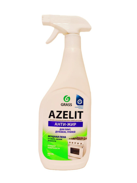 Средство чистящее для кухни Grass Azelit Анти жир 600 мл купить с