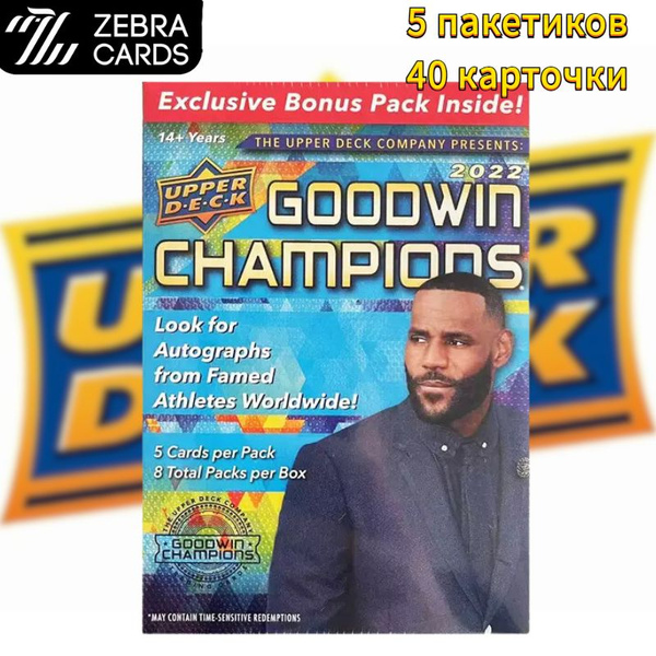 2022 Upper Deck Goodwin Champions Blaster Верхняя дека бластера 5 пакетиков 40 карточки - купить ...