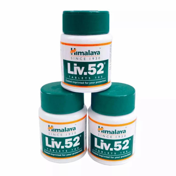 Лив.52 Хималая, 3 шт. (Liv.52 Himalaya Herbals) для защиты и очистки ...