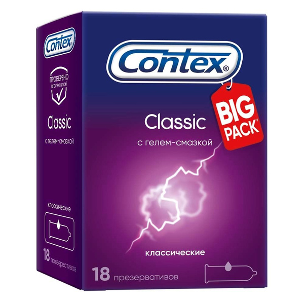 Презервативы Контекс (Contex) Classic классические 18 шт - купить с ...