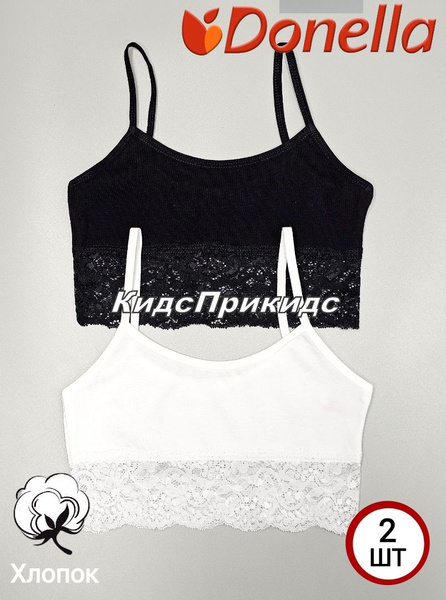 Топ-бюстье Девочки Donella, размер 134, 140 белый, черный Хлопок Повседневный Турция Без ...