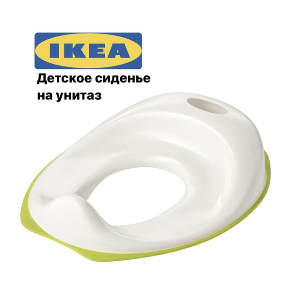 ТОССИГ ИКЕА Сиденье на унитаз - купить с доставкой по выгодным ценам в ...