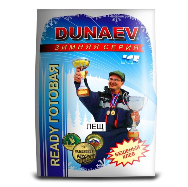 Прикормка Dunaev Ice Ready 0,75кг (Лещ) купить на OZON по низкой цене (1621619377)