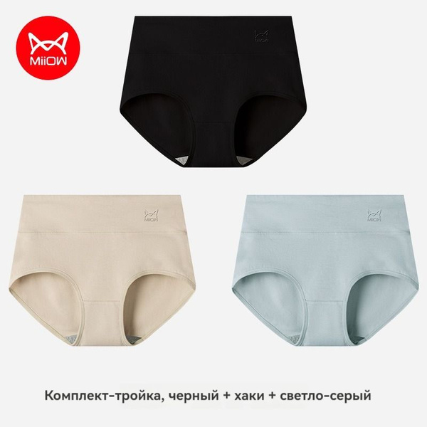 Трусы Женский Miiow Original Спандекс, Хлопок разноцветный, размер 48 Китай купить c доставкой ...