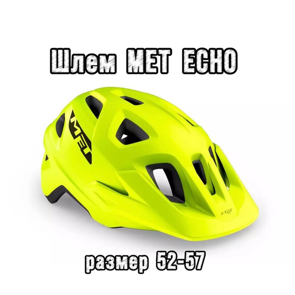 Шлем защитный MET Helmets, Поликарбонат - купить по выгодной цене в ...