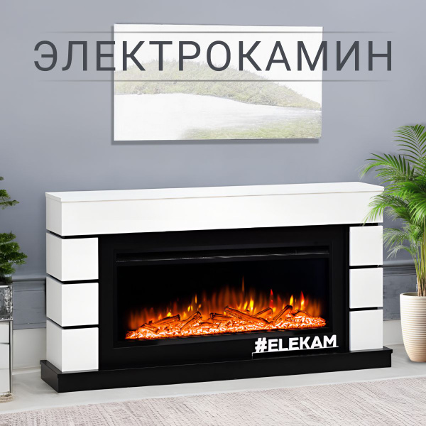 Камин электрический напольный ELEKAM CASCADE 38 с очагом и порталом, с ...