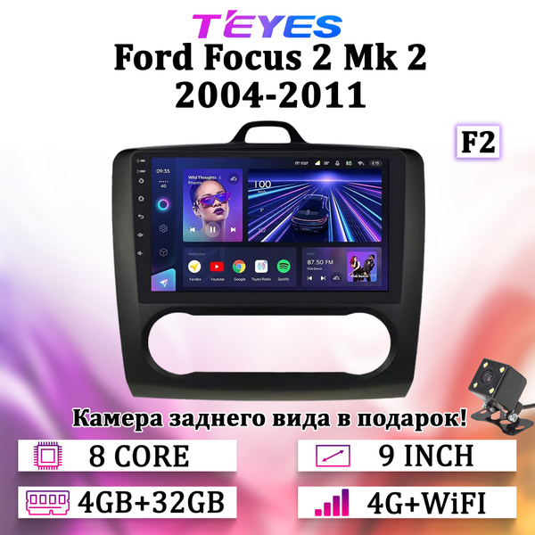 Штатная магнитола Teyes CC3/ Ford Focus 2 Climate/Форд Фокус 2 Климат ...