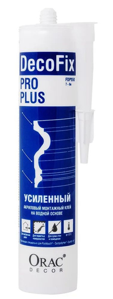 Вопросы и ответы о FDP550 Клей монтажный 310 мл ORAC-DECOFIX PRO PLUS ...