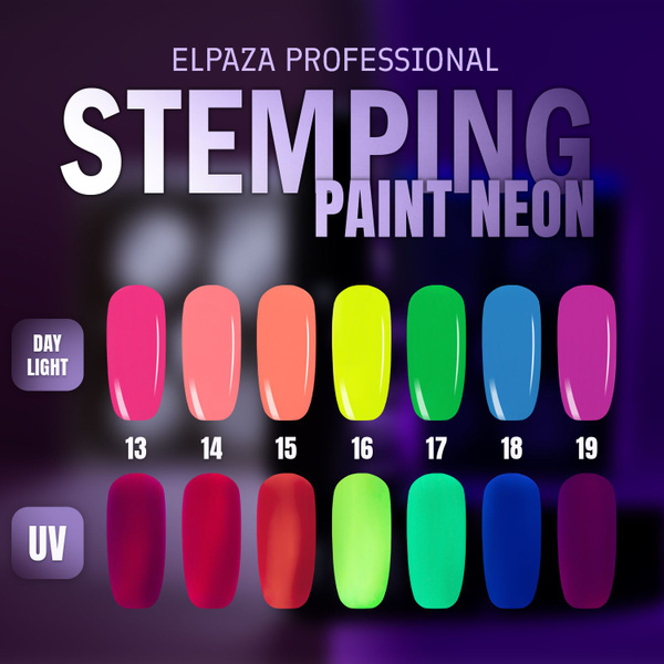 STAMP NEON 7шт набор неоновых лаков для стемпинга Elpaza купить на OZON ...
