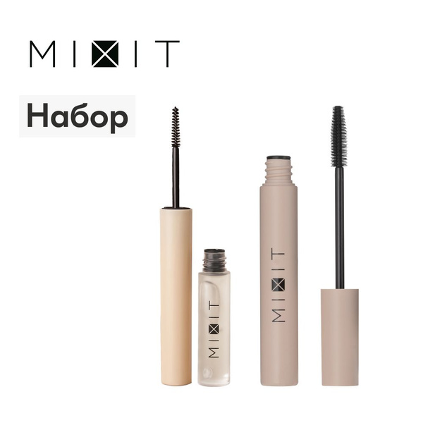 MIXIT Тушь для ресниц удлиняющая черная и фиксирующий гель для бровей ...