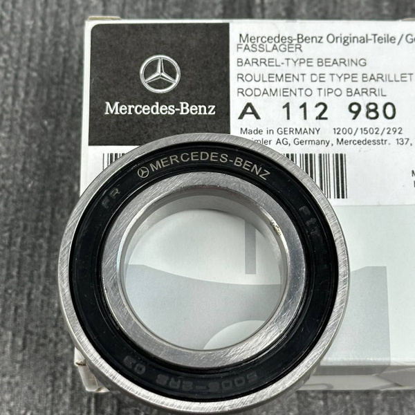 Подшипник приводного вала полуоси промежуточного вала Mercedes Benz арт ...