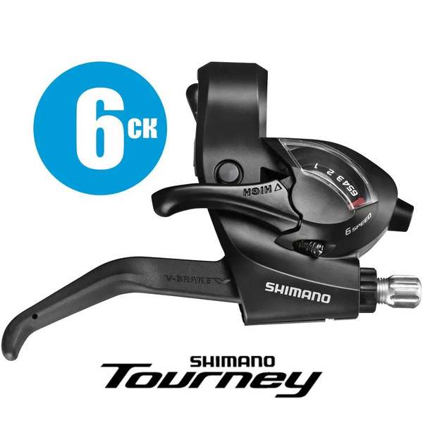 Моноблок правый Shimano Tourney, EF41, 6 скоростей, с тросом 2050мм ...