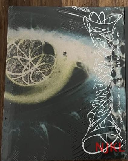 Характеристики Альбомы- Authentic Ver. aespa 1st Album - Armageddon ...