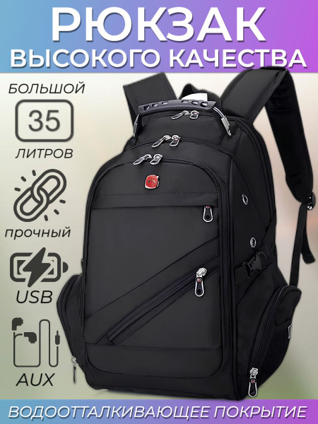 MEIJIELUO Рюкзак купить на OZON по низкой цене (1994465404)