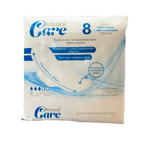 Amore Care Прокладки женские 8 шт - купить с доставкой по выгодным ...