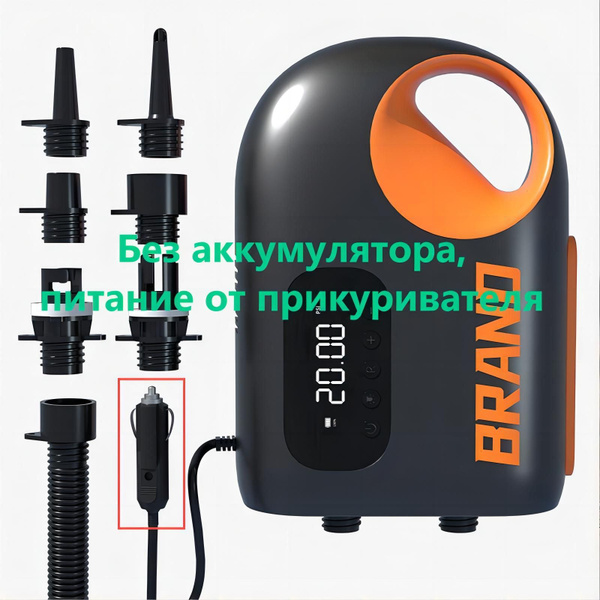 Насос для каяка, байдарки - купить с доставкой по выгодным ценам в ...