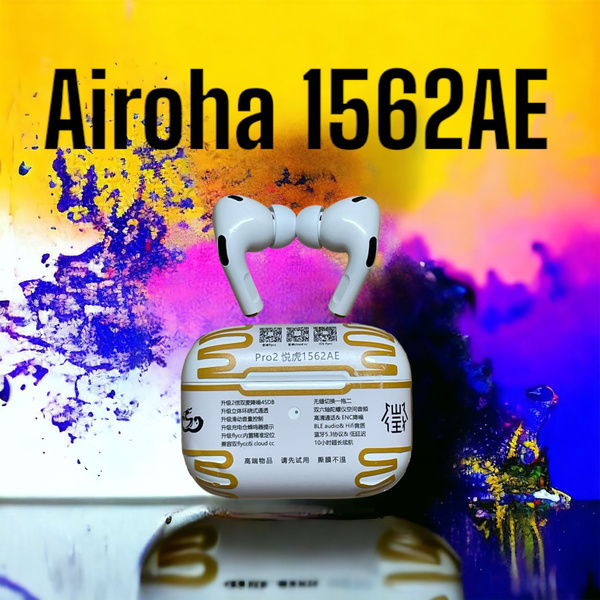 Наушники Внутриканальные Airoha 1562AE - купить по доступным ценам в ...