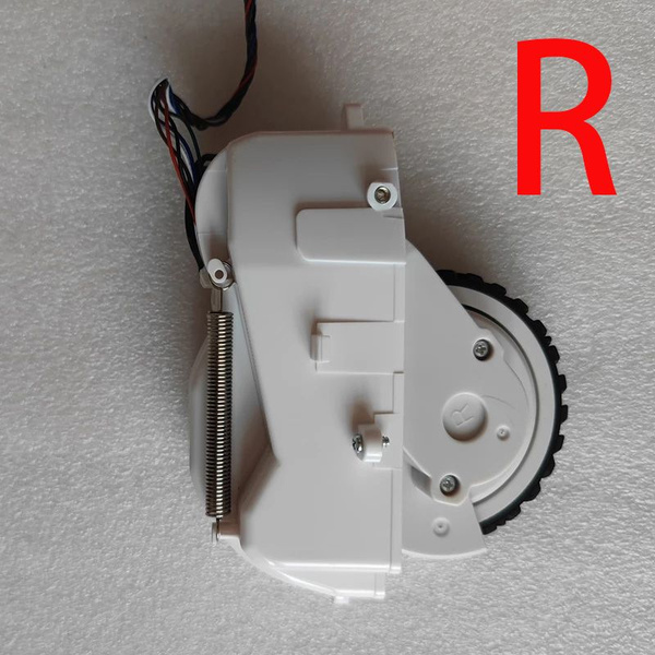 Моторные колеса для роботов-пылесосов Xiaomi Mi Robot Vacuum Mop ...