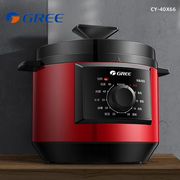 Скороварка электрическая Gree 4GL0116 - купить по доступным ценам в ...
