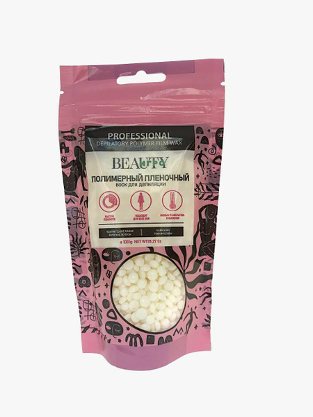 IGRObeauty Воск синтетический "Шоколад" White chocolate - купить с ...