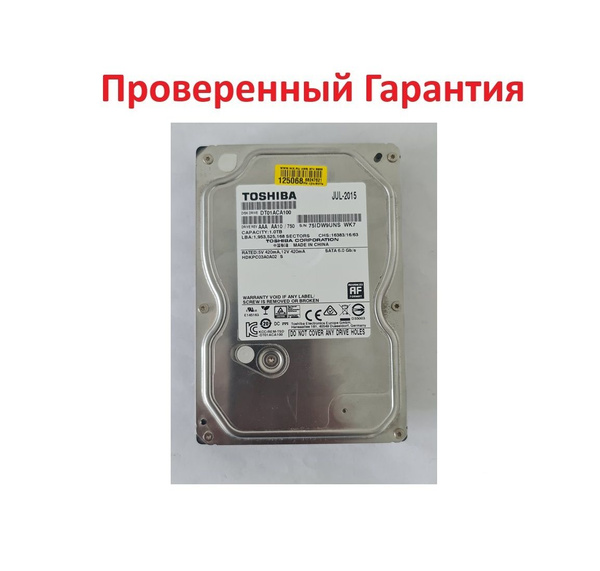 1 ТБ Внутренний жесткий диск Toshiba Жесткий диск HDD 1 TB 3.5 ...