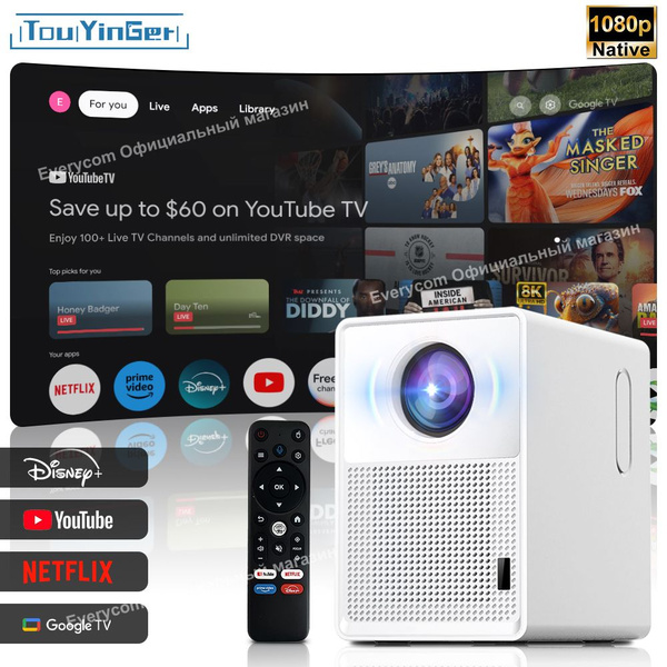 Проектор TouYinger H7 купить по доступной цене с доставкой в интернет ...
