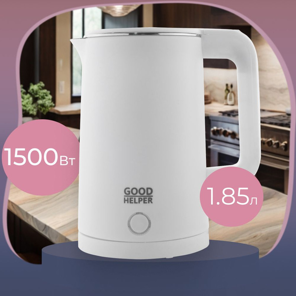 Чайник электрический с эффектом термоса GOODHELPER GH-KPS187CWH купить ...