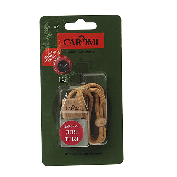 Ароматизатор воздуха CR-11064 подвесной Original #3 по мотивам HB ...