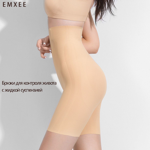 Белье корректирующее EMXEE - купить с доставкой по выгодным ценам в интернет-магазине OZON ...