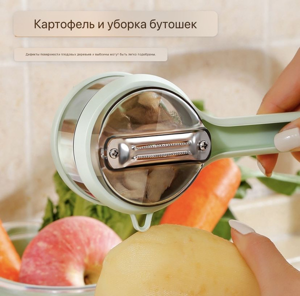 Электрический нож 橙色, зеленый - купить с доставкой по выгодным ценам в ...