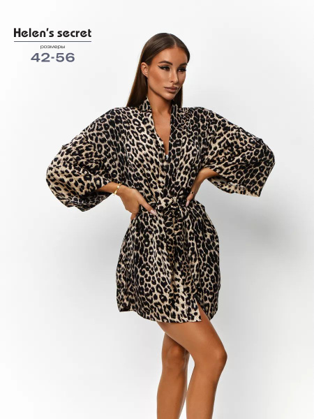 Халат Helen’s secret - купить с доставкой по выгодным ценам в интернет ...