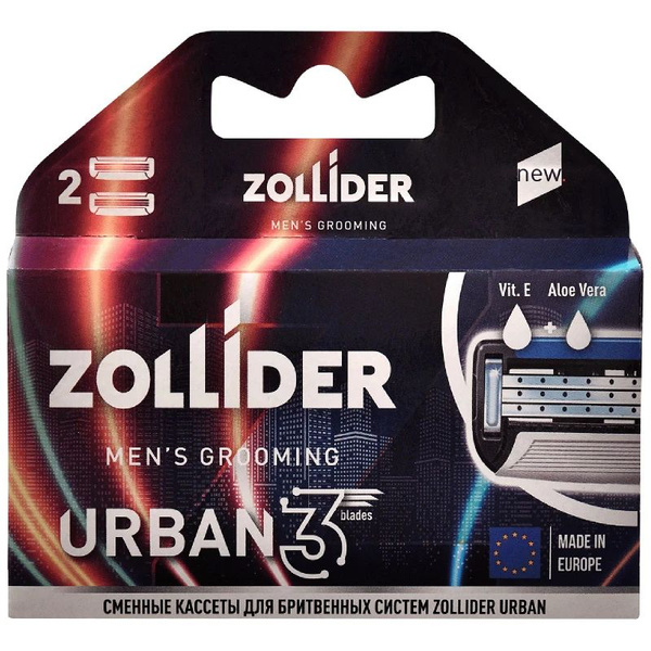 Кассеты Zollider Urban 3 Blades сменные 3 лезвия, 2шт купить на OZON по ...