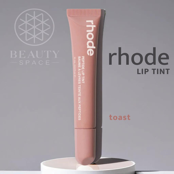 Rhode Тинт для губ Peptide Lip Tint (Toast), 10ml купить на OZON по ...