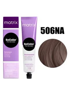 MATRIX Краска SoColor Beauty 506NA 506.01 90 МЛ - купить с доставкой по ...