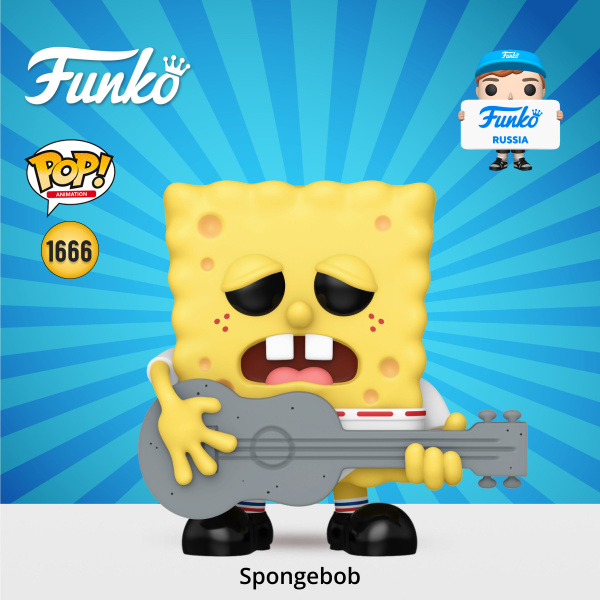 Фигурка Funko POP! Animation Spongebob SquarePants 25th Ripped Pants ... Фигурка Funko POP! Animation Spongebob SquarePants 25th Ripped Pants ...