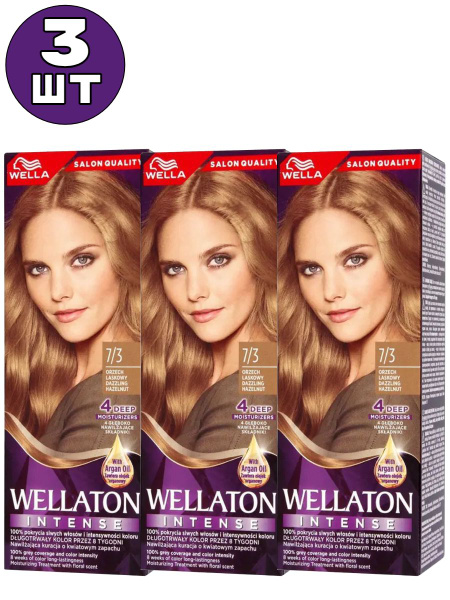 Wella Краска для волос, 110 мл купить на OZON по низкой цене (1667314724)