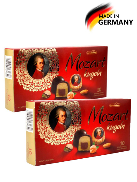 Carstens Mozartkugeln 200г конфеты в темном шоколаде (упаковка 2 шт ...