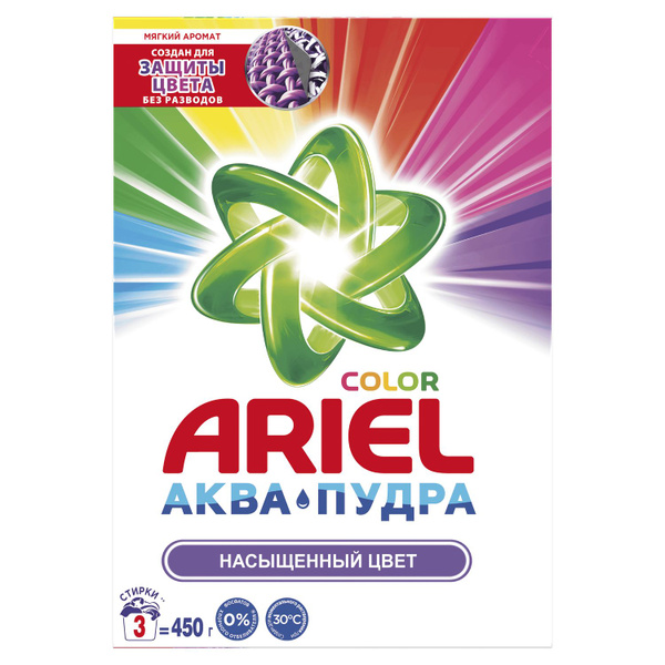 Ariel Color Порошок стиральный автомат Аква-Пудра 450г - купить с ...